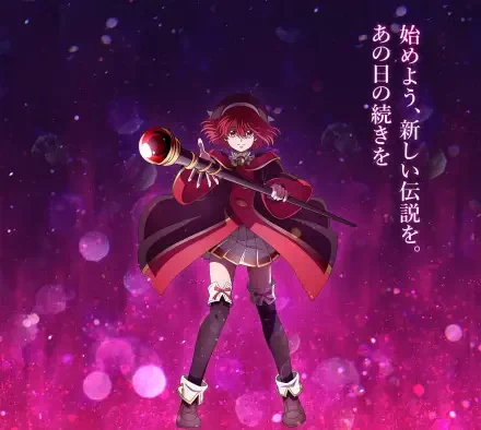 The Banished Court Magician Aims To Become The Strongest - Desktop ...