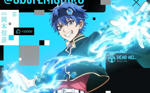 Dead Account Wallpapers