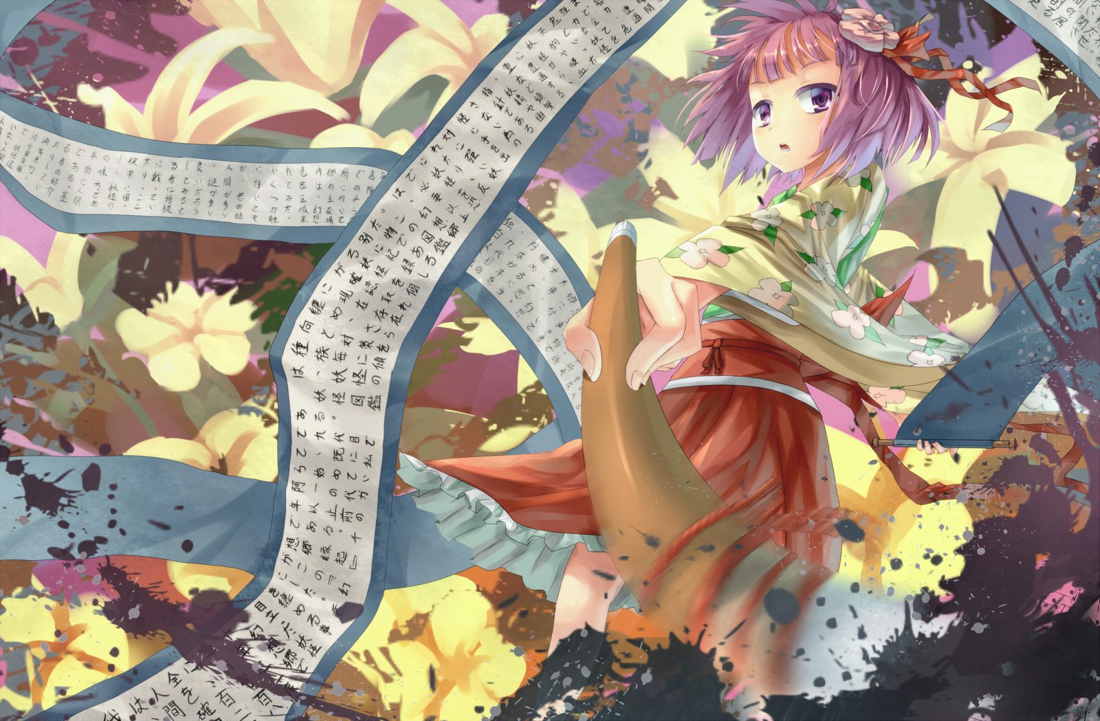 Download Hieda No Akyuu Anime Touhou Wallpaper