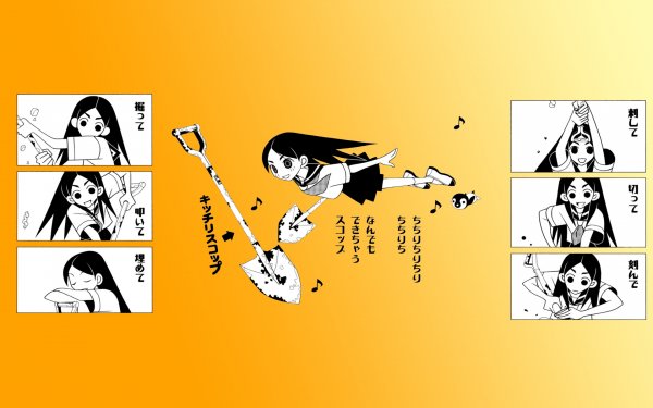 Ranma Riding The Nimbus Cloud by Lyn-San Wallpaper and Background Image ...