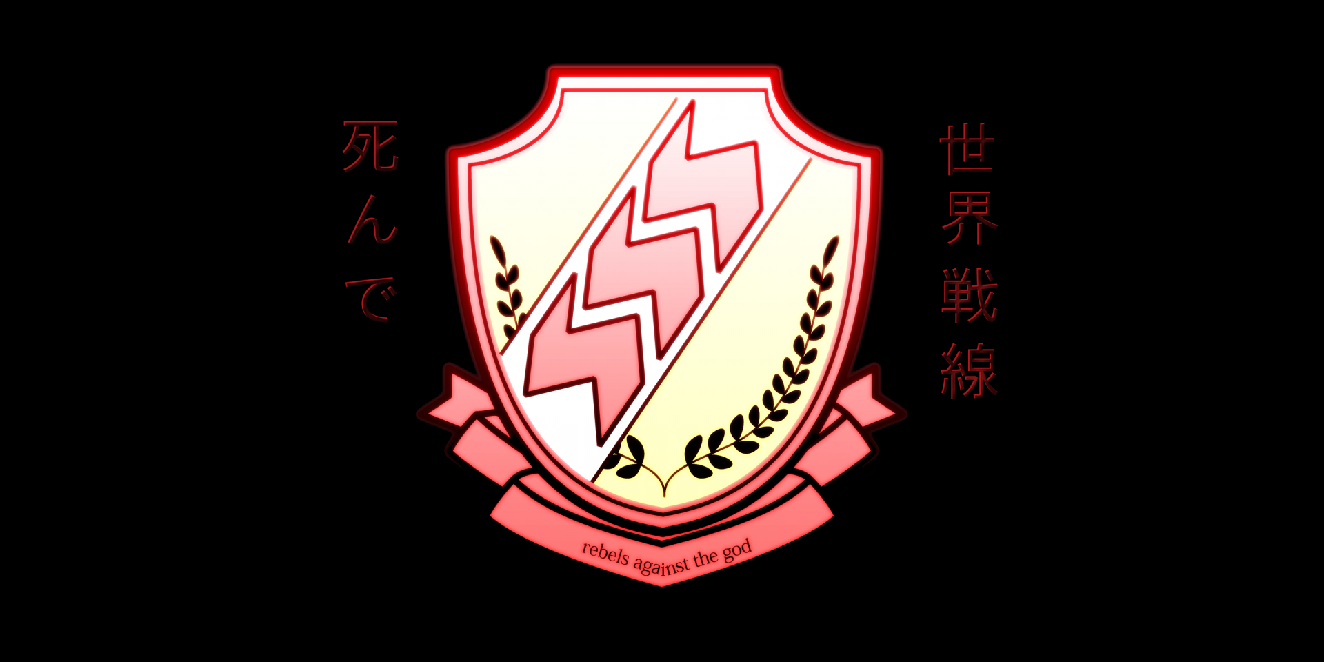 Angel Beats! HD Wallpaper: Emblem of Resistance