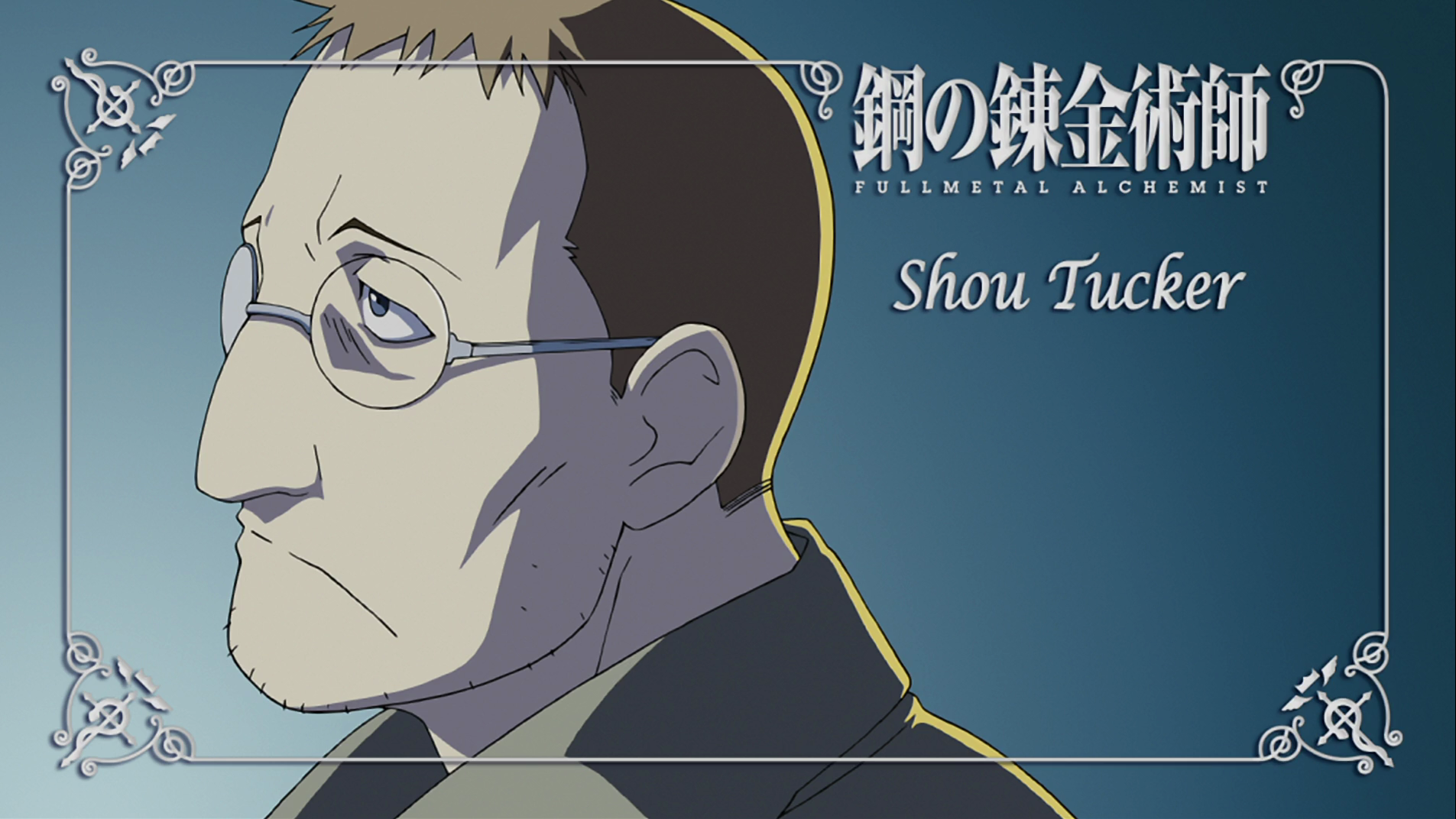 Fullmetal Alchemist HD Wallpaper – Shou Tucker Spotlight