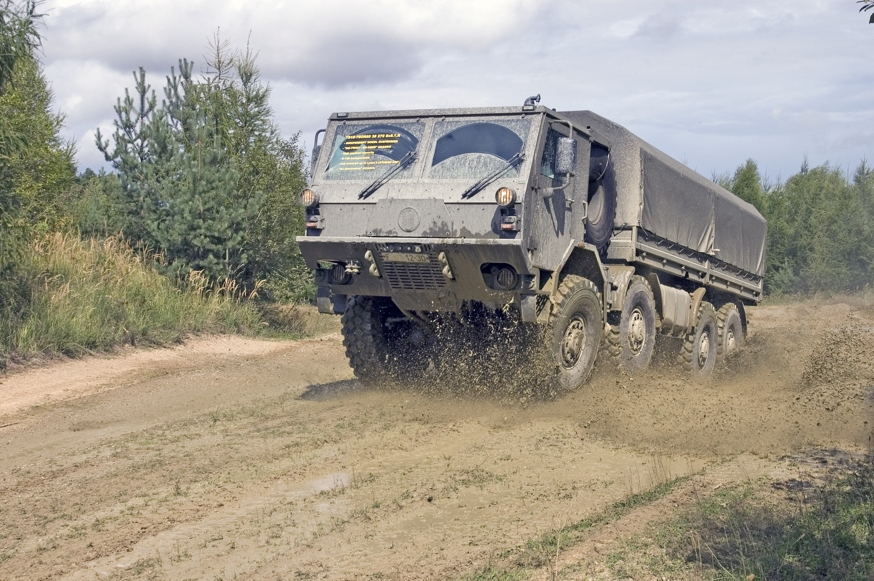 Wallpapers Vehicles Military M163 Vulcan Air Defense System (VADS)