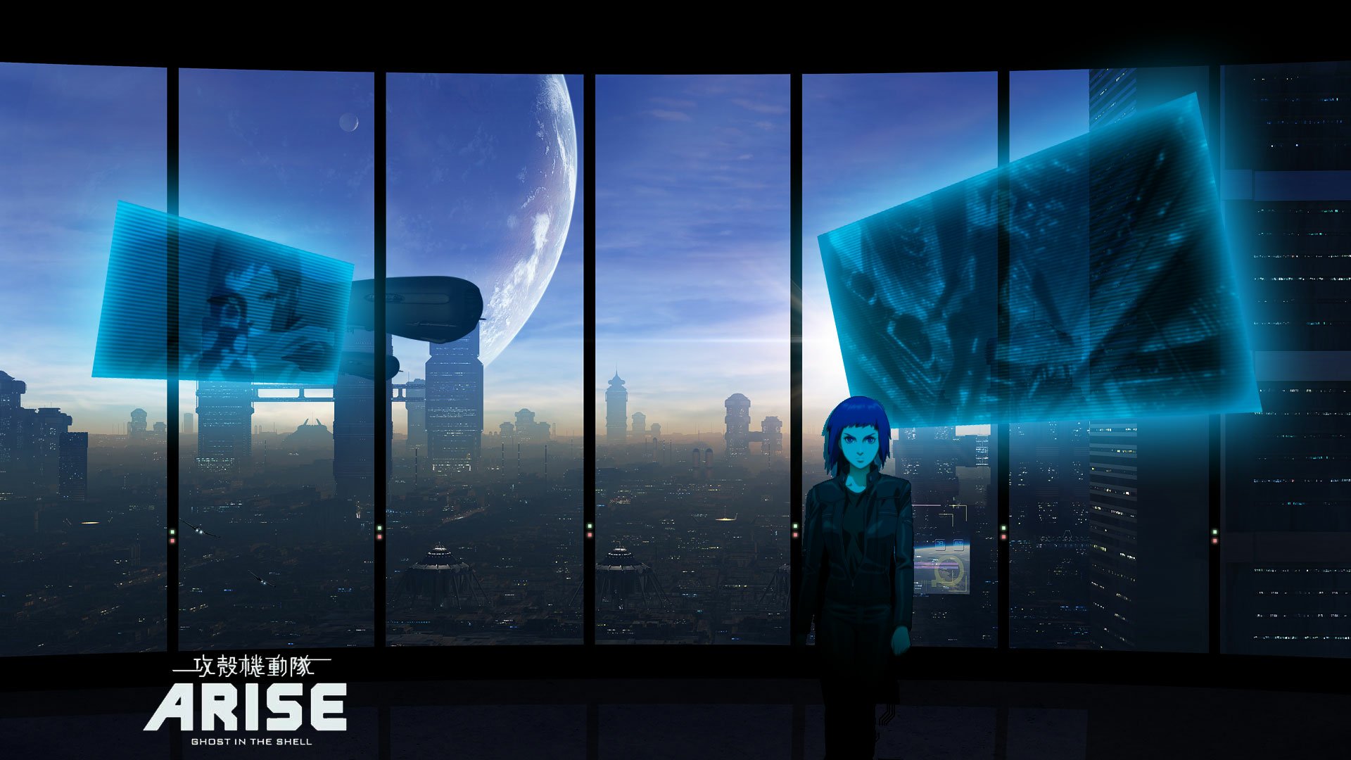 Ghost in the Shell Arise HD Wallpaper