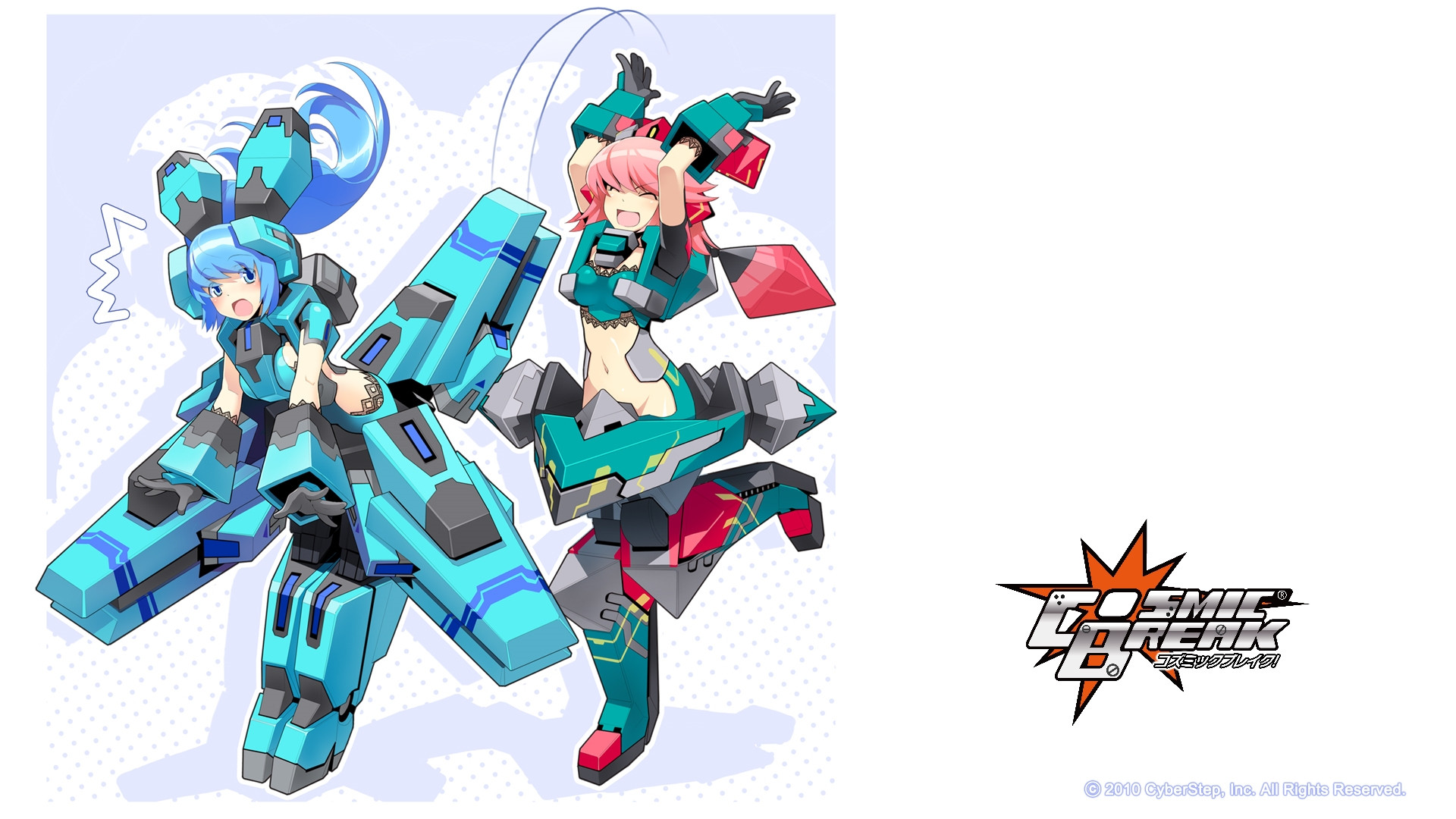 Download Video Game Cosmic Break Wallpaper