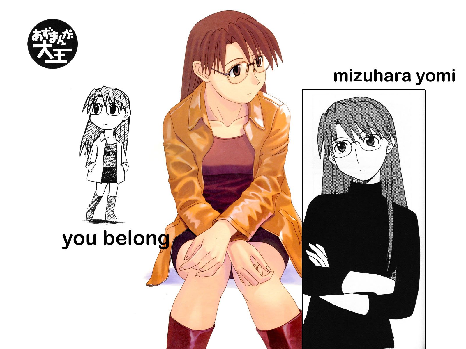 Yomi S Quiet Resolve Azumanga Daioh Hd Wallpaper