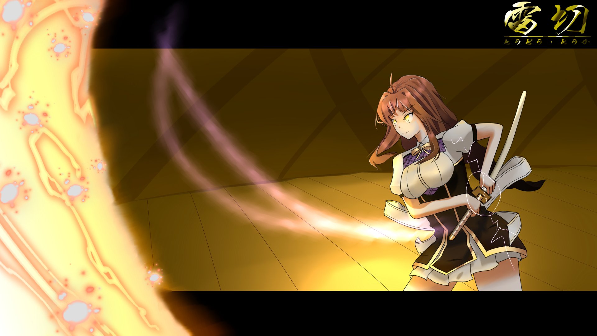 Download Tohka Todo Anime Chivalry Of A Failed Knight 4k Ultra HD ...