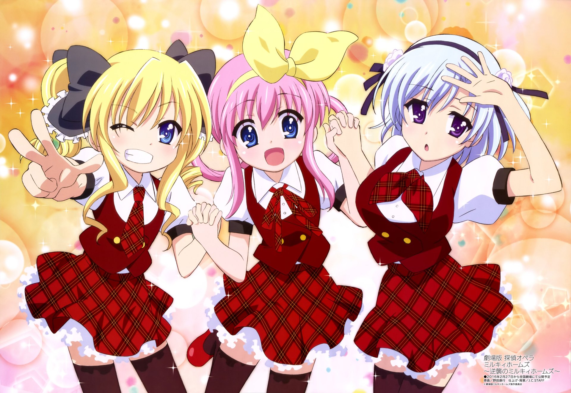 Download Sherlock Shellingford Henriette Mystere Kokoro Akechi Anime ...