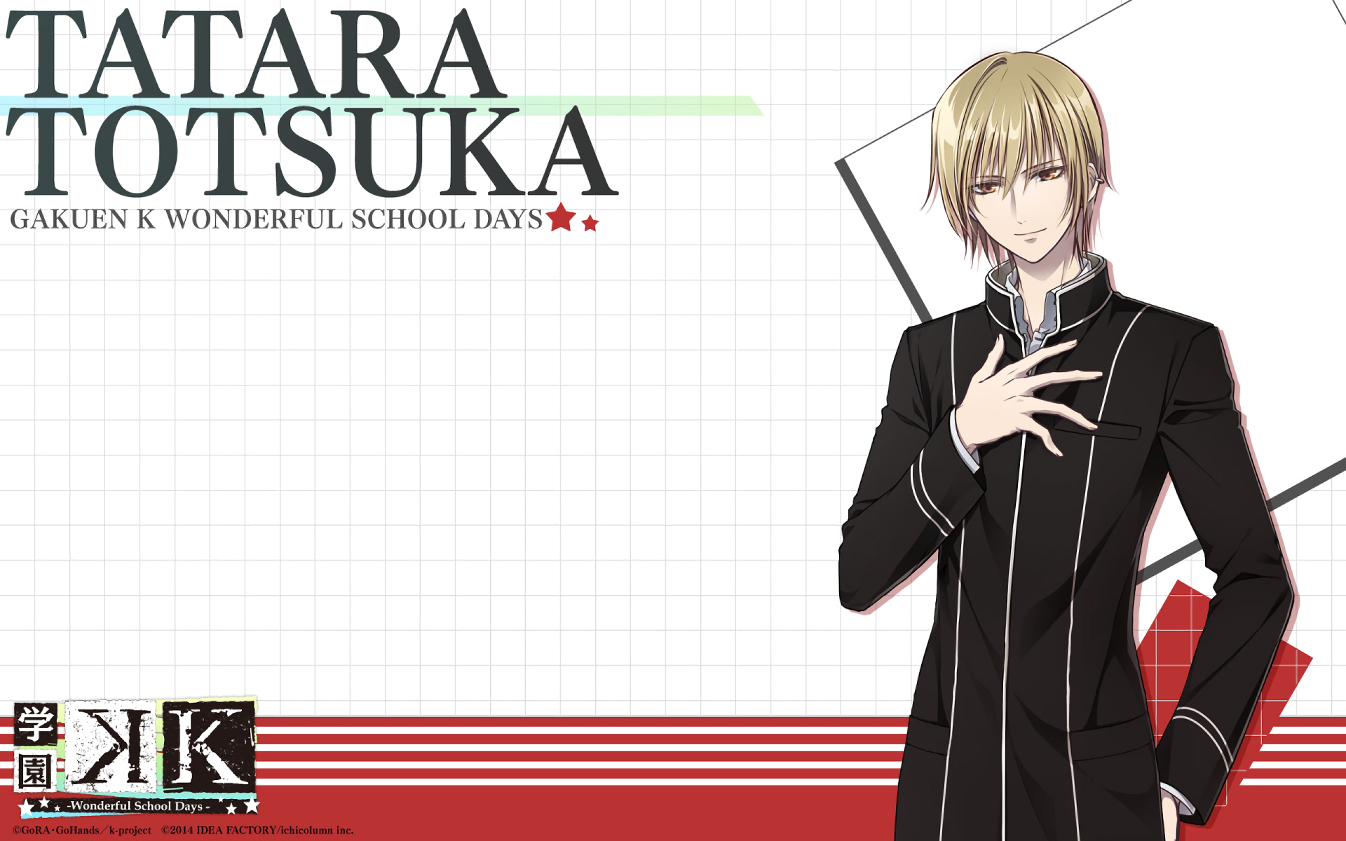 Tatara Totsuka | K Project Anime HD Wallpaper – Stylish School Days Vibes