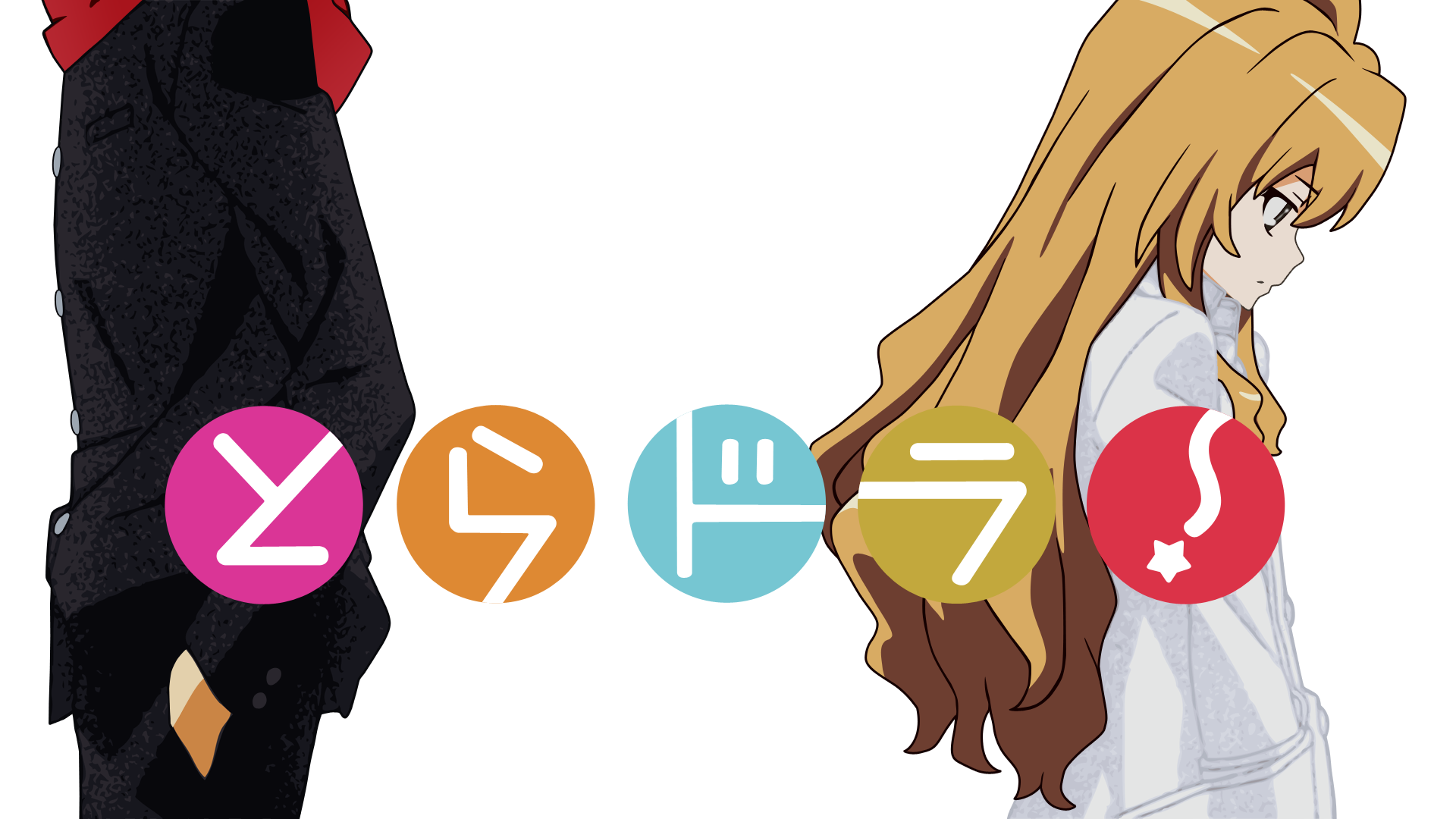 Download Ryuuji Takasu Taiga Aisaka Anime Toradora! HD Wallpaper