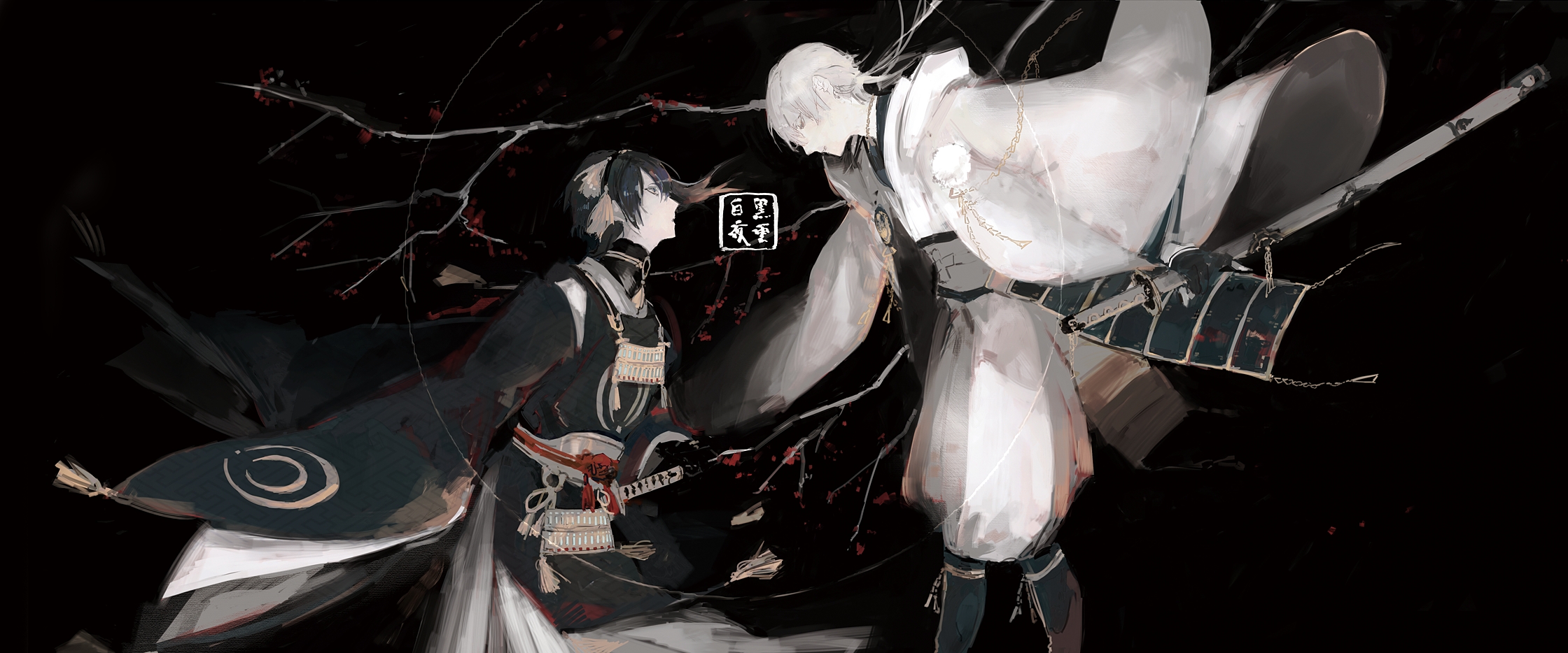 Download Anime Touken Ranbu Wallpaper