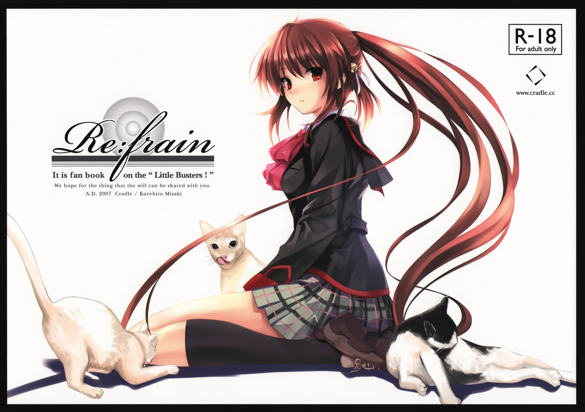 Little Busters! HD Anime Wallpaper – Refrain Edition