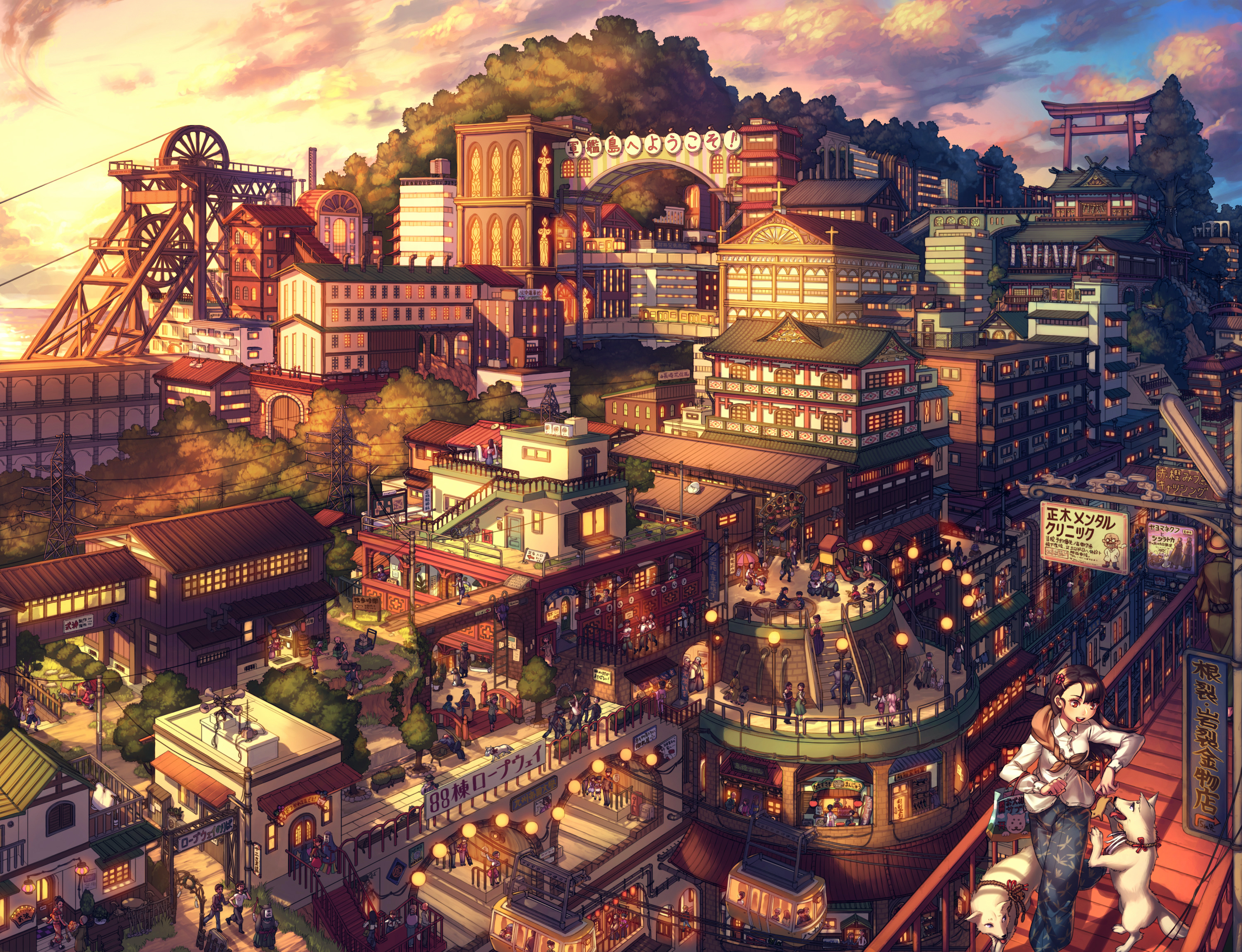 Download Anime City HD Wallpaper
