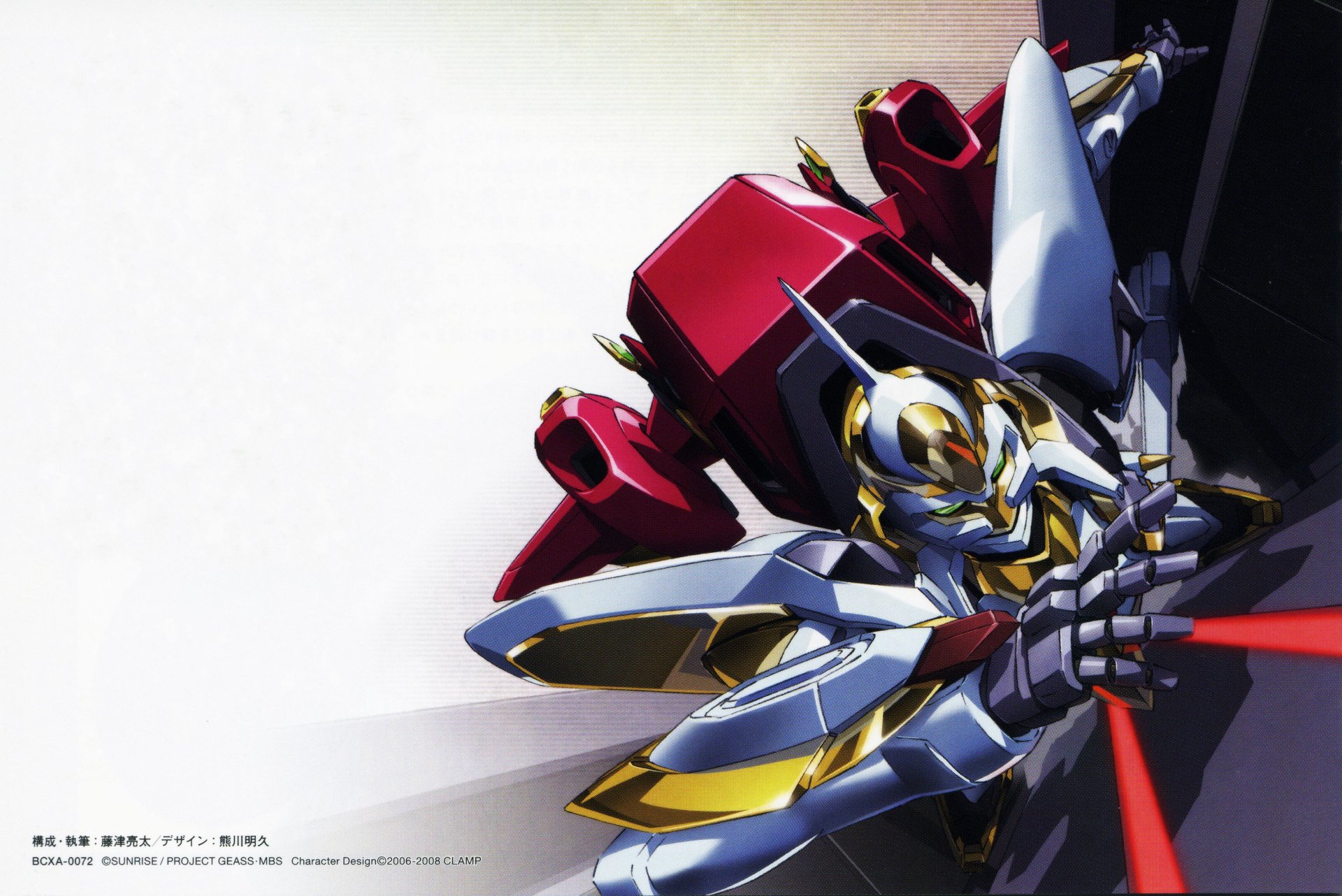 Download Anime Code Geass 4k Ultra HD Wallpaper | 4794x3200 | Wallpaper ...