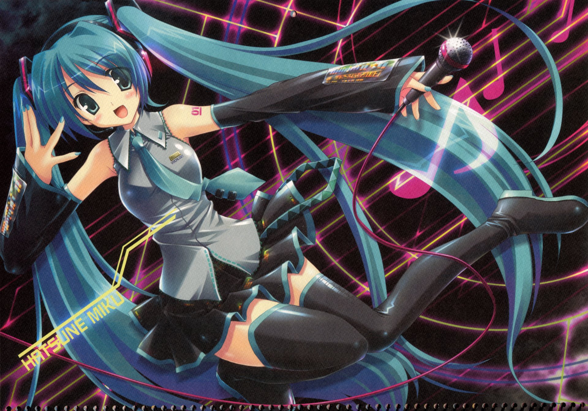 Download Anime Vocaloid 4k Ultra HD Wallpaper