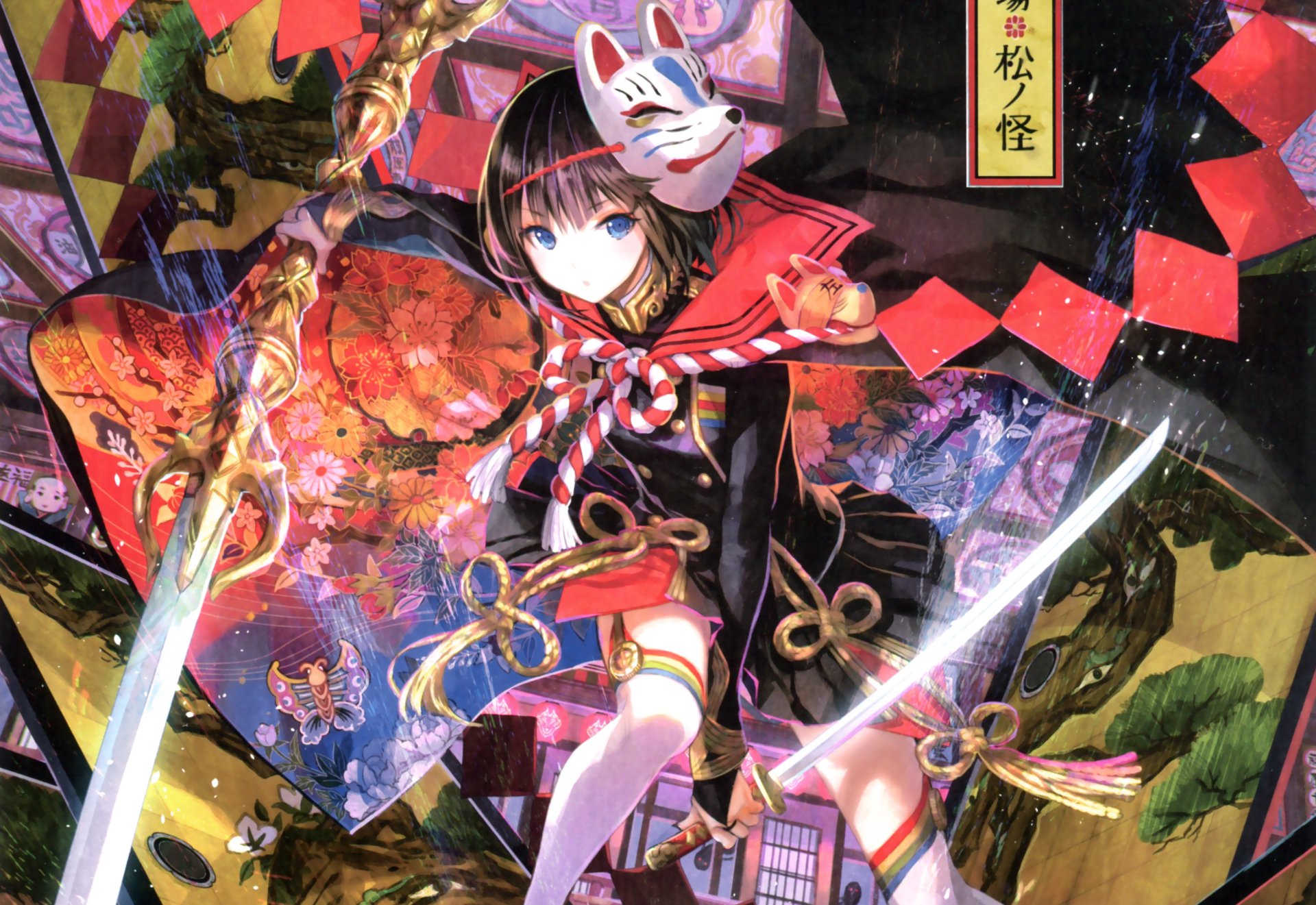 Vibrant Anime Warrior - 4K Ultra HD Wallpaper by Fuji Choko | 3912x2692 ...