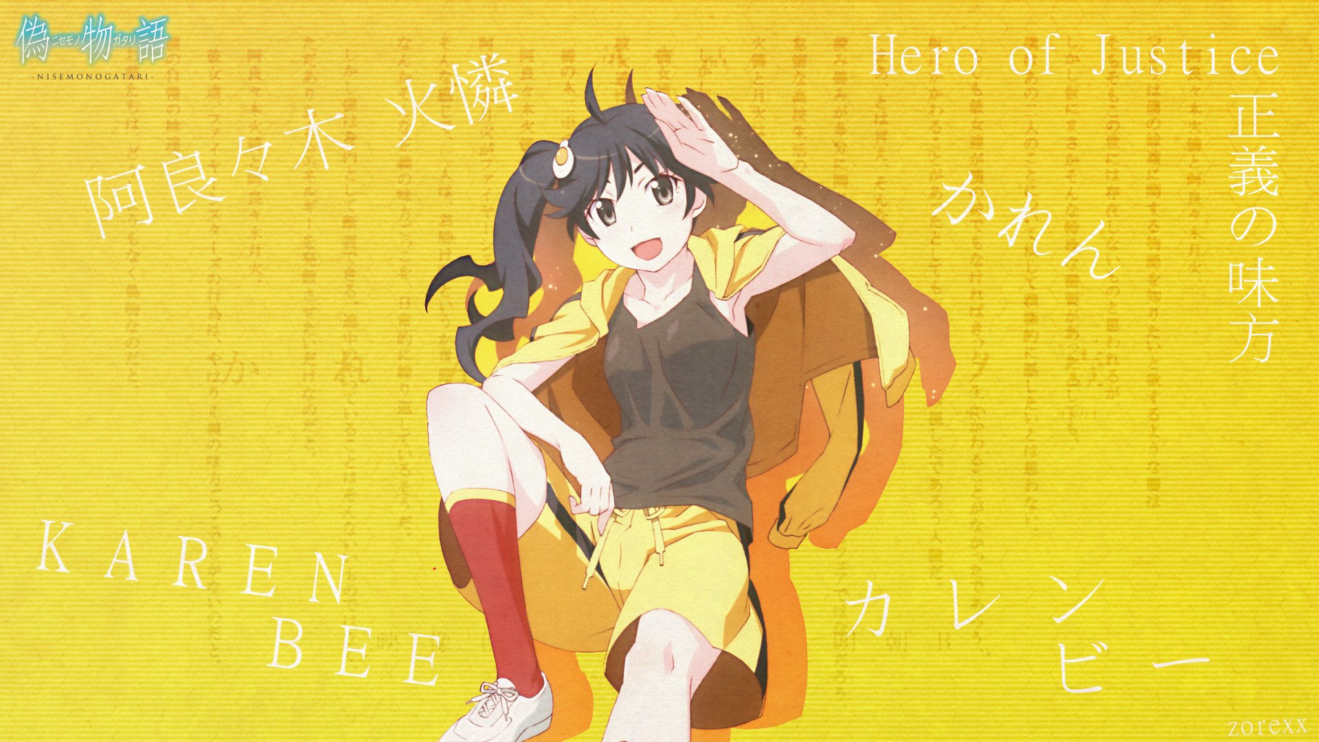 Download Karen Araragi Anime Monogatari (Series) HD Wallpaper
