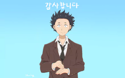 Shouya Ishida - Desktop Wallpapers, Phone Wallpaper, PFP, Gifs, and More!