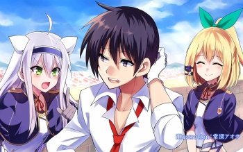 Download Glenn Radars Anime Rokudenashi Majutsu Koushi To Akashic ...