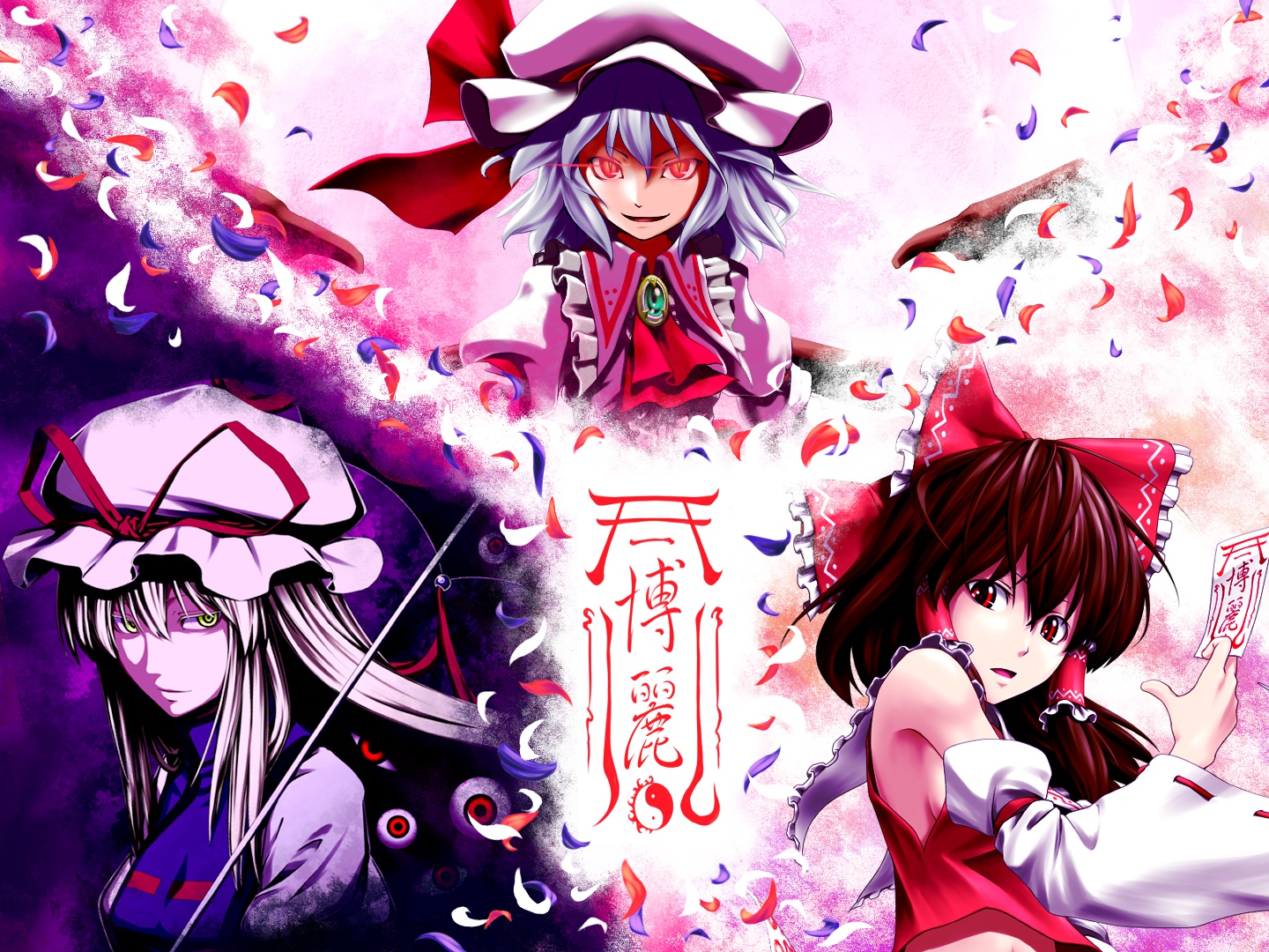 Download Reimu Hakurei Yukari Yakumo Remilia Scarlet Anime Touhou Wallpaper