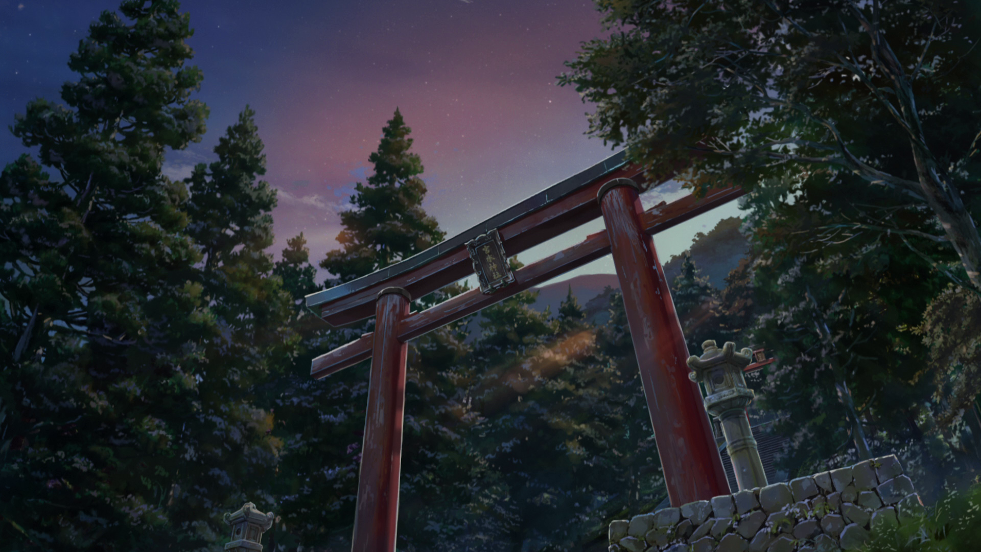 Download Your Name. Anime HD Wallpaper