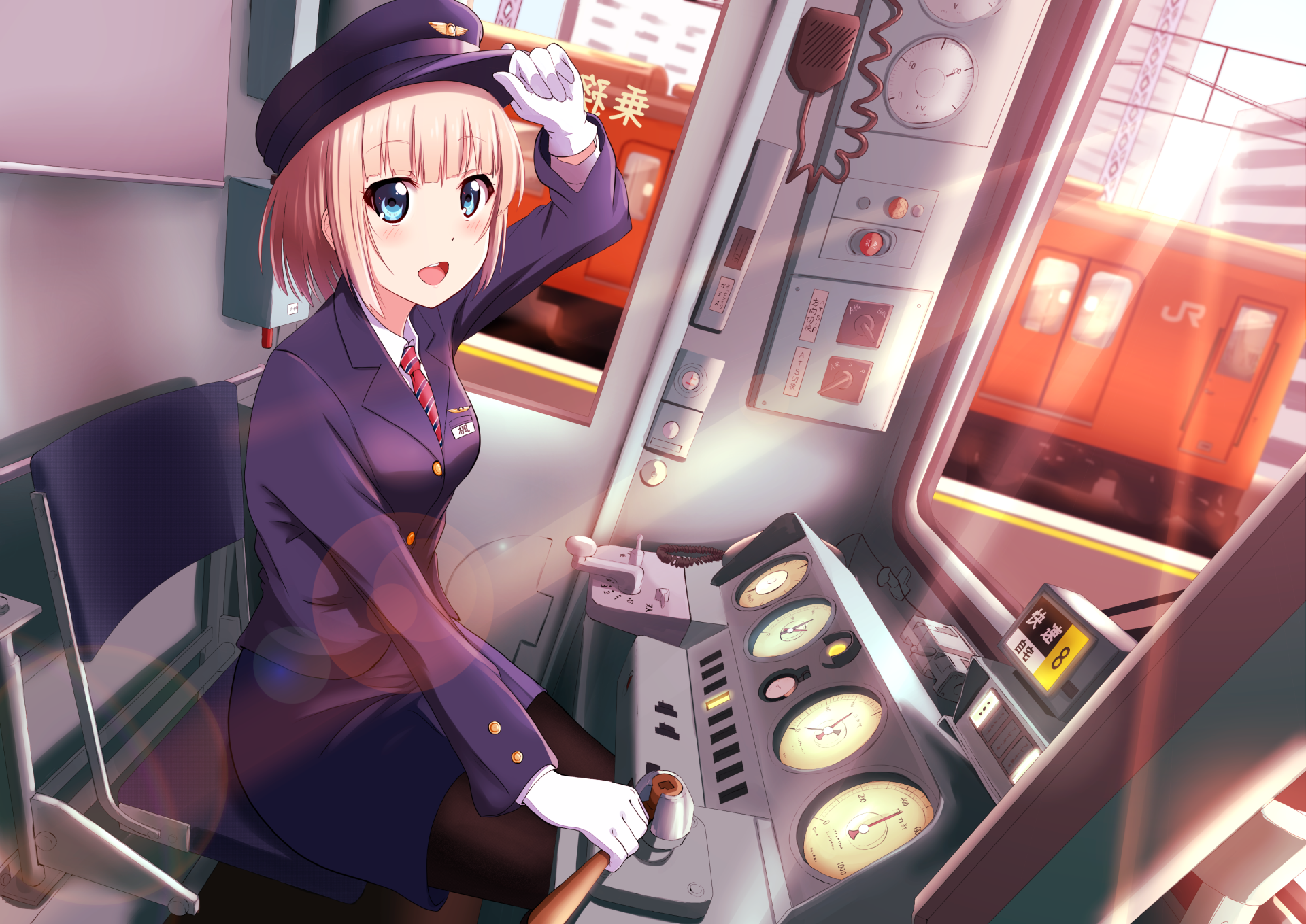 Charming Train Conductor – Original HD Wallpaper