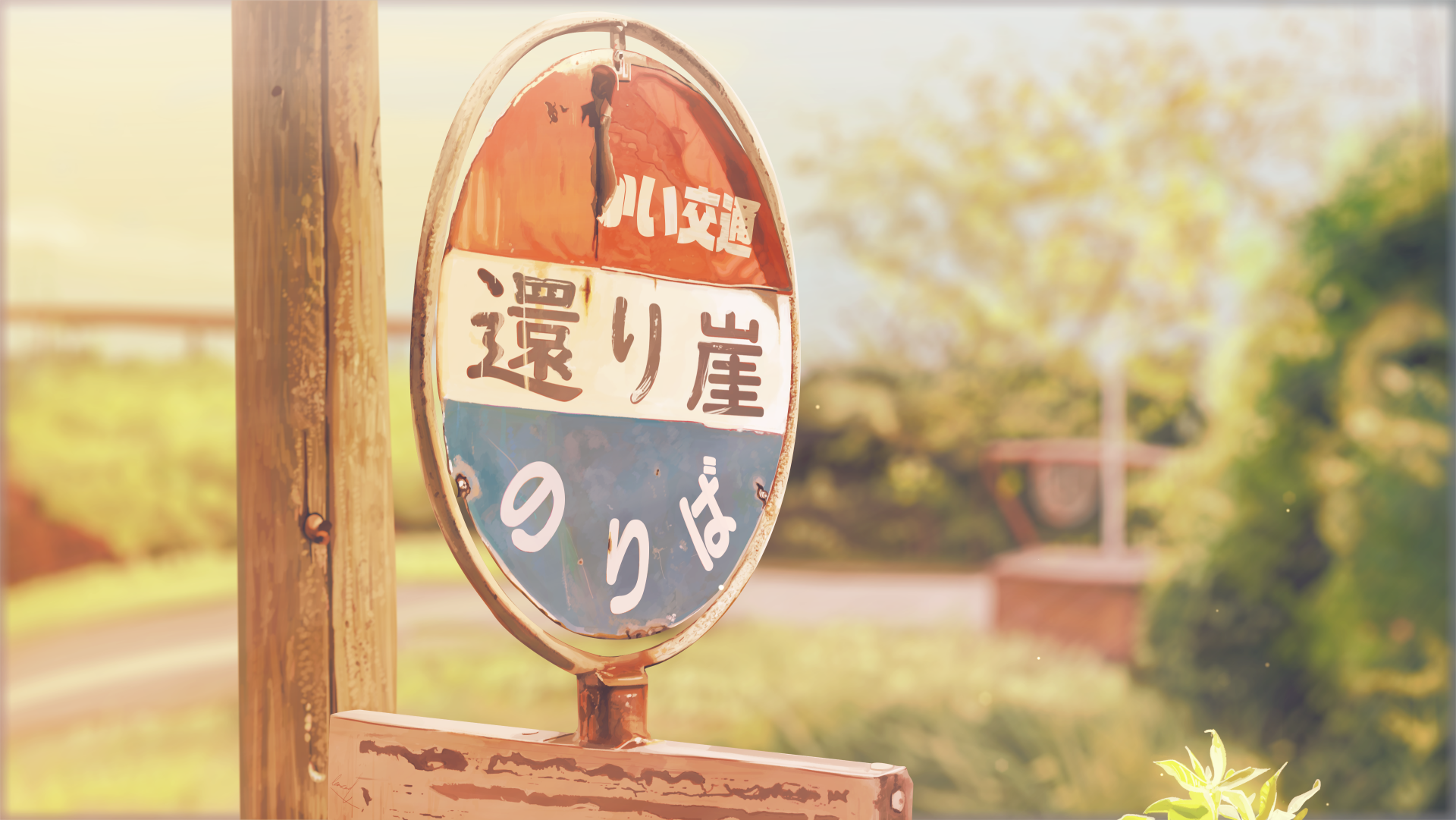 4K Ultra HD Original Anime Signpost Wallpaper by banishment
