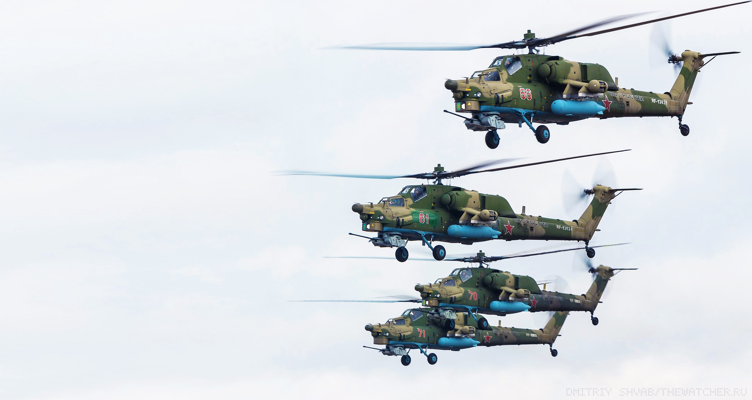 Mil Mi-28 HD Wallpaper