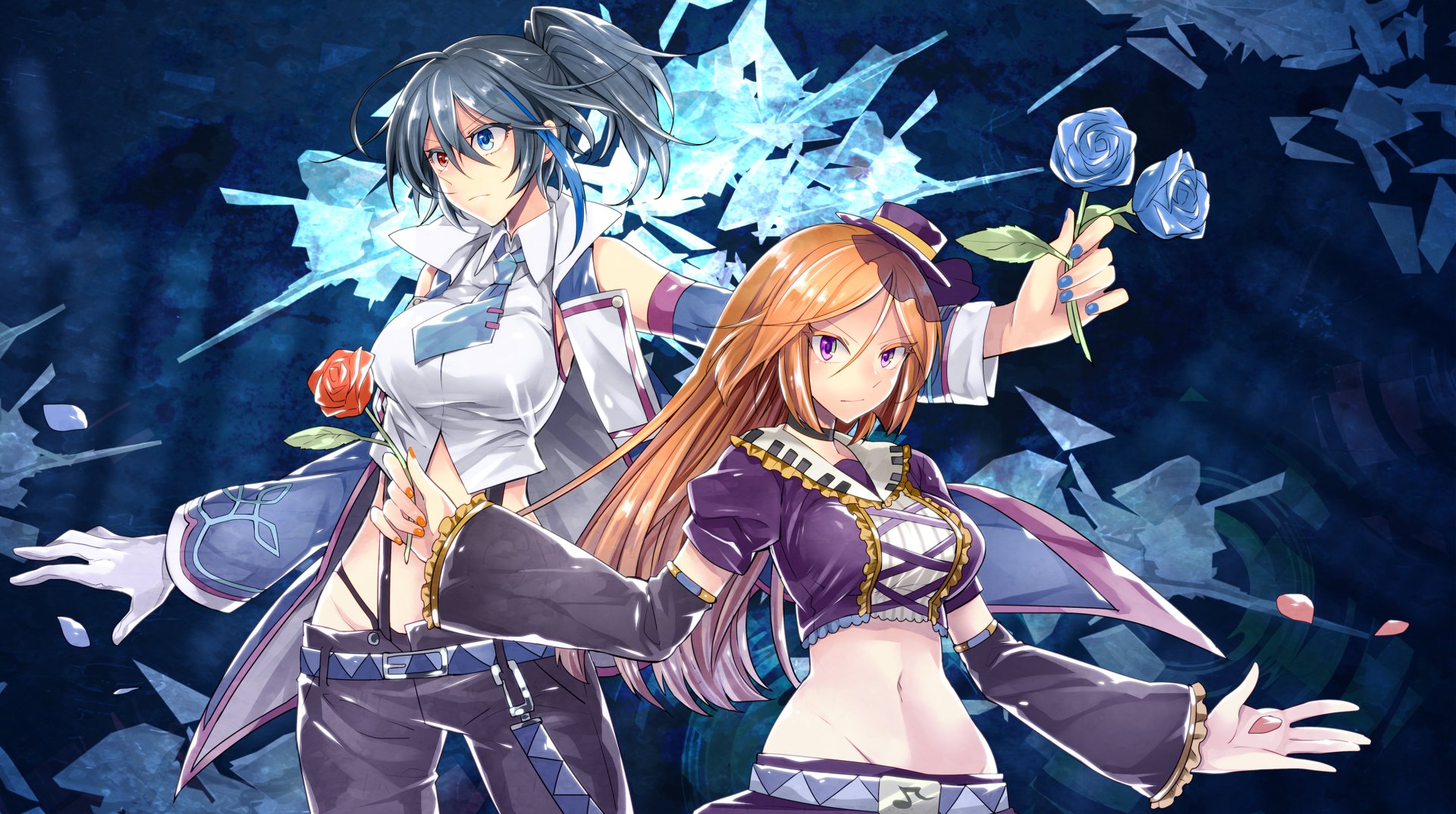 Utau Download English