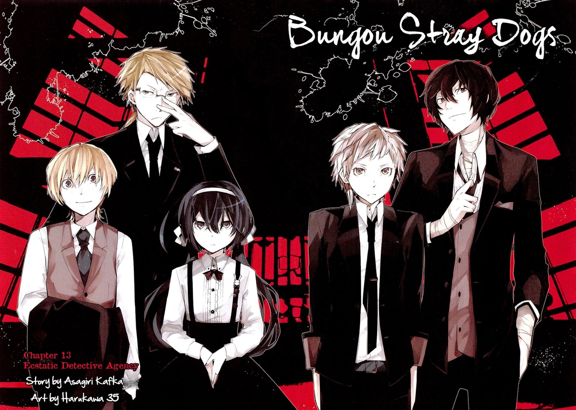 Bungou Stray Dogs: Agency Noir HD Wallpaper | 1965x1400 | Wallpaper Abyss