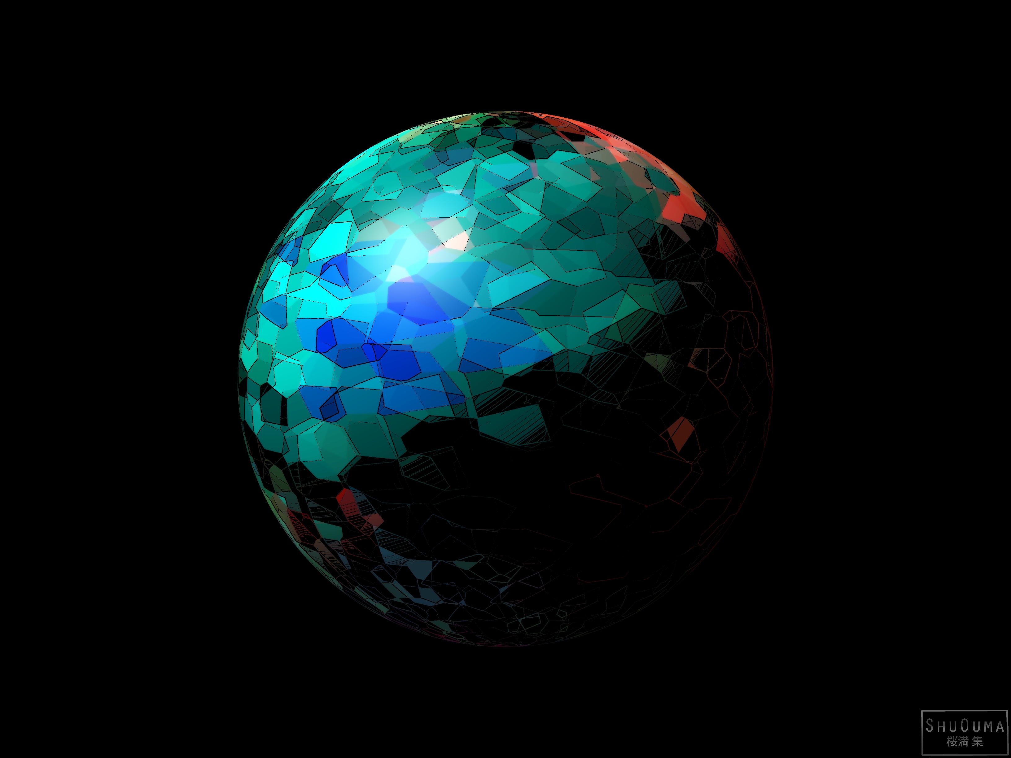 Download Abstract Sphere HD Wallpaper by ShuOuma